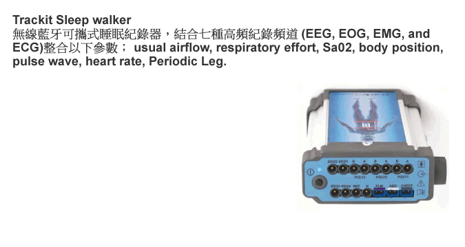 晶實企業有限公司